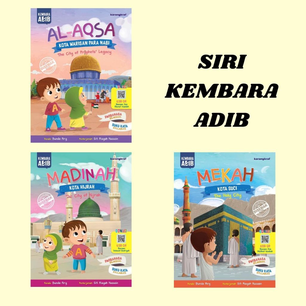 KP : SIRI KEMBARA ADIB : Al-Aqsa/Madinah/Mekah [AYLA] | Shopee Malaysia