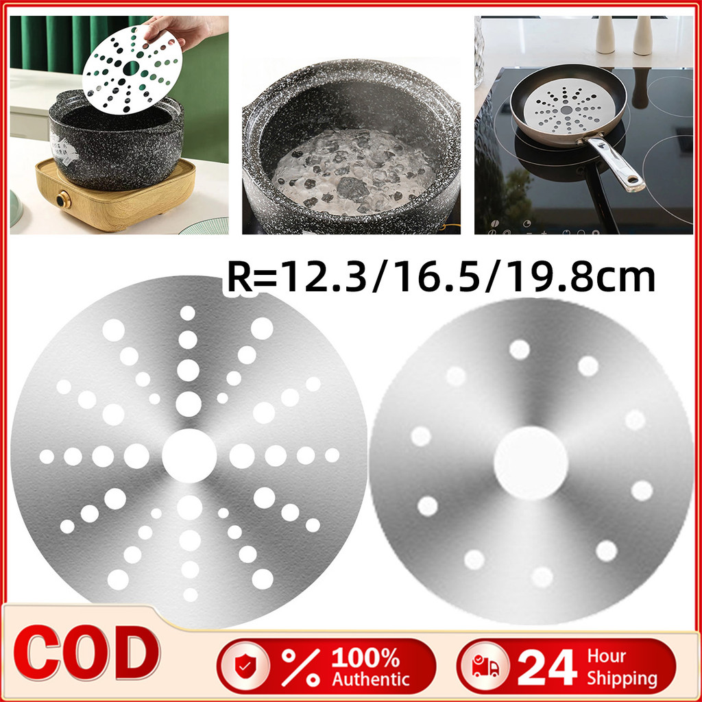 Thermal Guide Plate Heat Diffuser Induction Cooktop Converter Disk ...