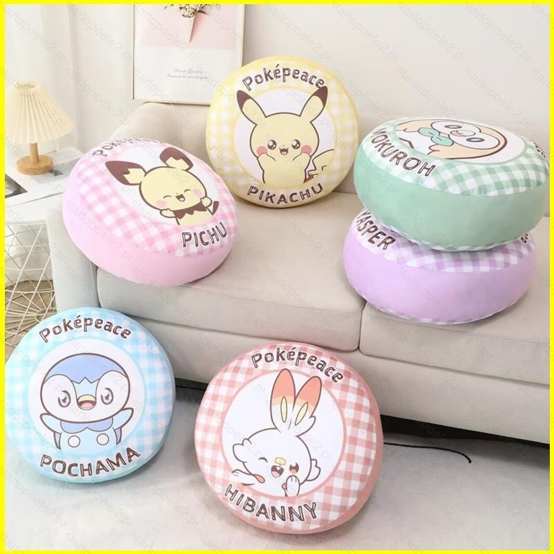 ST2 Pokemon Pikachu Sofa Pillow Cartoon Home Cushion Cute Office Nap ...