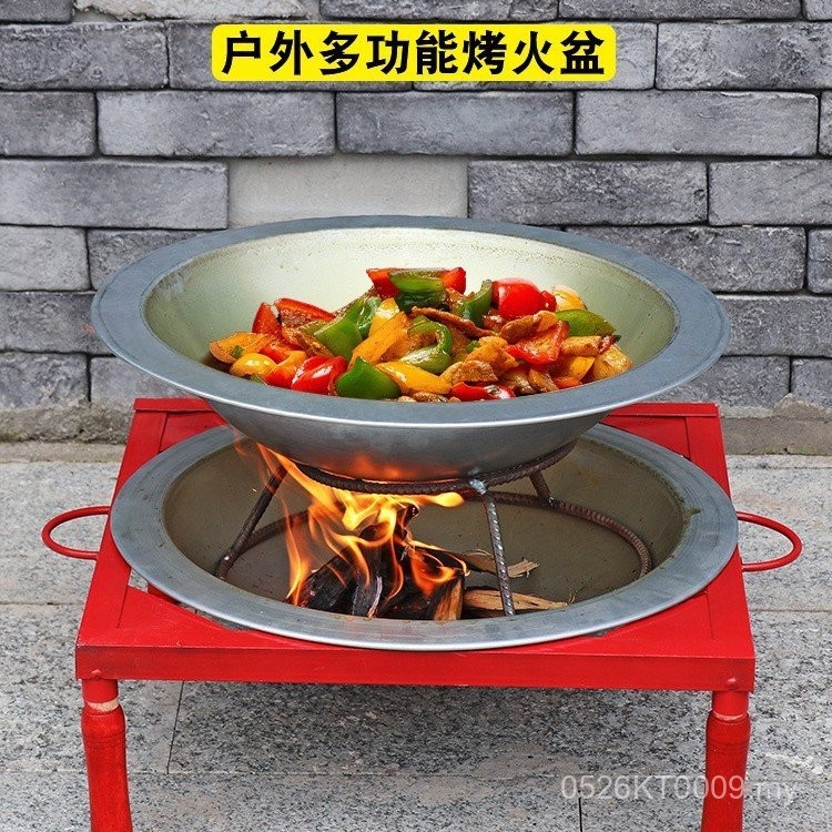 Cast Iron Grill Fire Basin Barbecue Old Charcoal Basin Test Fire Basin ...