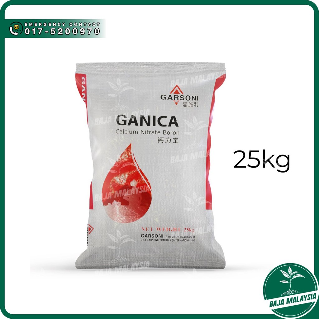 GARSONI Ganica Calcium Nitrate Boron 25KG Urea Fertilizer (Same As ...