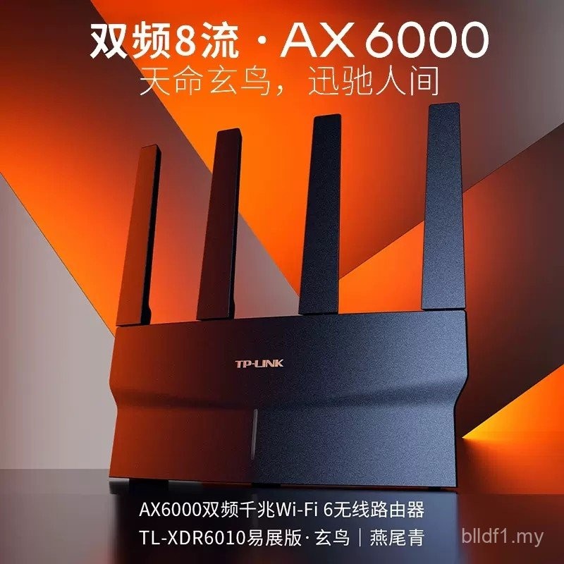 TP-LINK Gigabit Penuh Dwi-Jalur WiFi 6 Kelajuan Tinggi AX6000 Penghala Rumah Wayarles XDR6010 ...