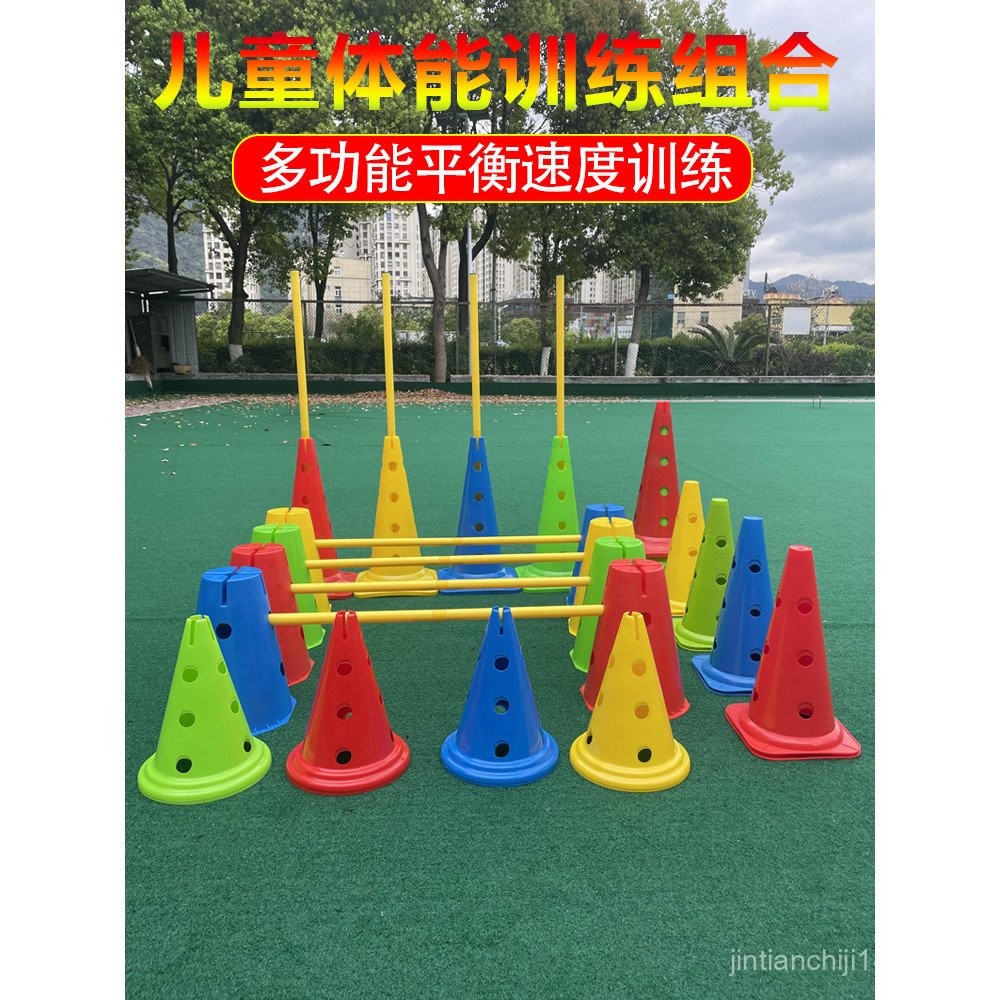 Basket Basketball Football Training Equipment Logo Bucket Children's ...