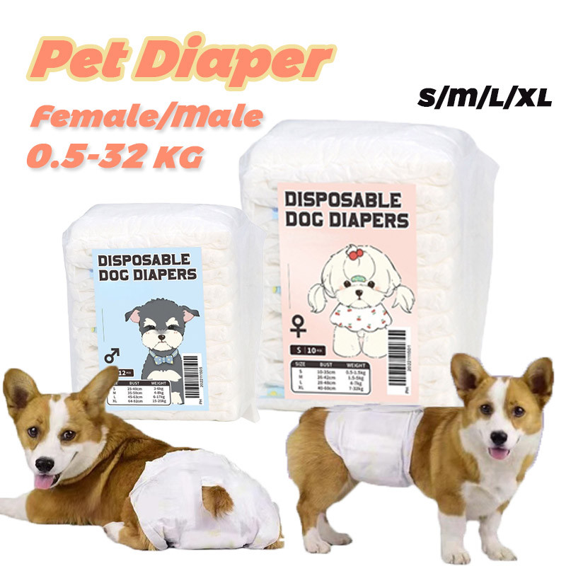 Pet Soft Disposable Female Diapers Puppy Diapers for Small Dogs Cats 12 ...