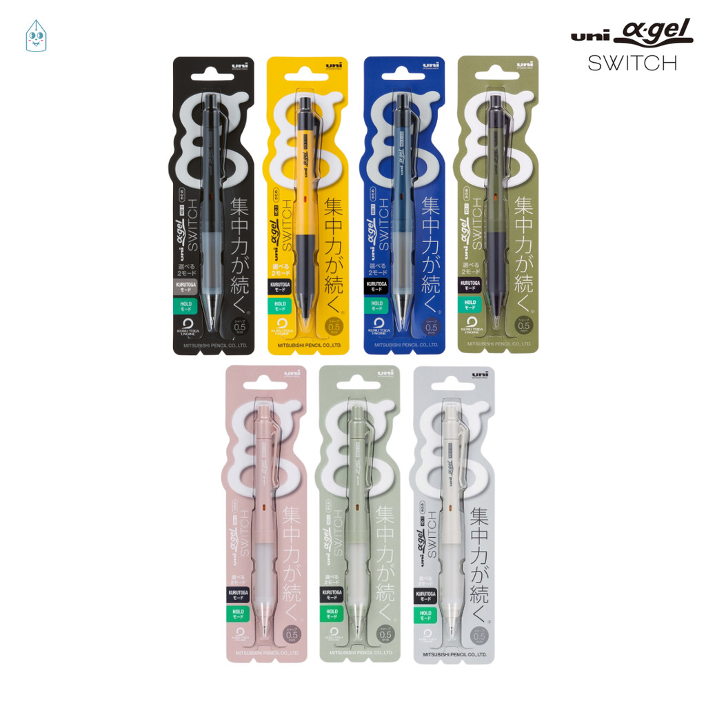 Uni Kuru Toga Alpha Gel Switch mechanical pencil automatically rotates ...