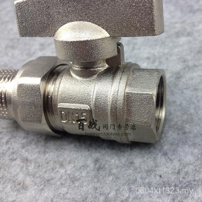 Copper Ball Valve 4 Points Water Pipe Oil Any Ball Valve Brass Valve ...