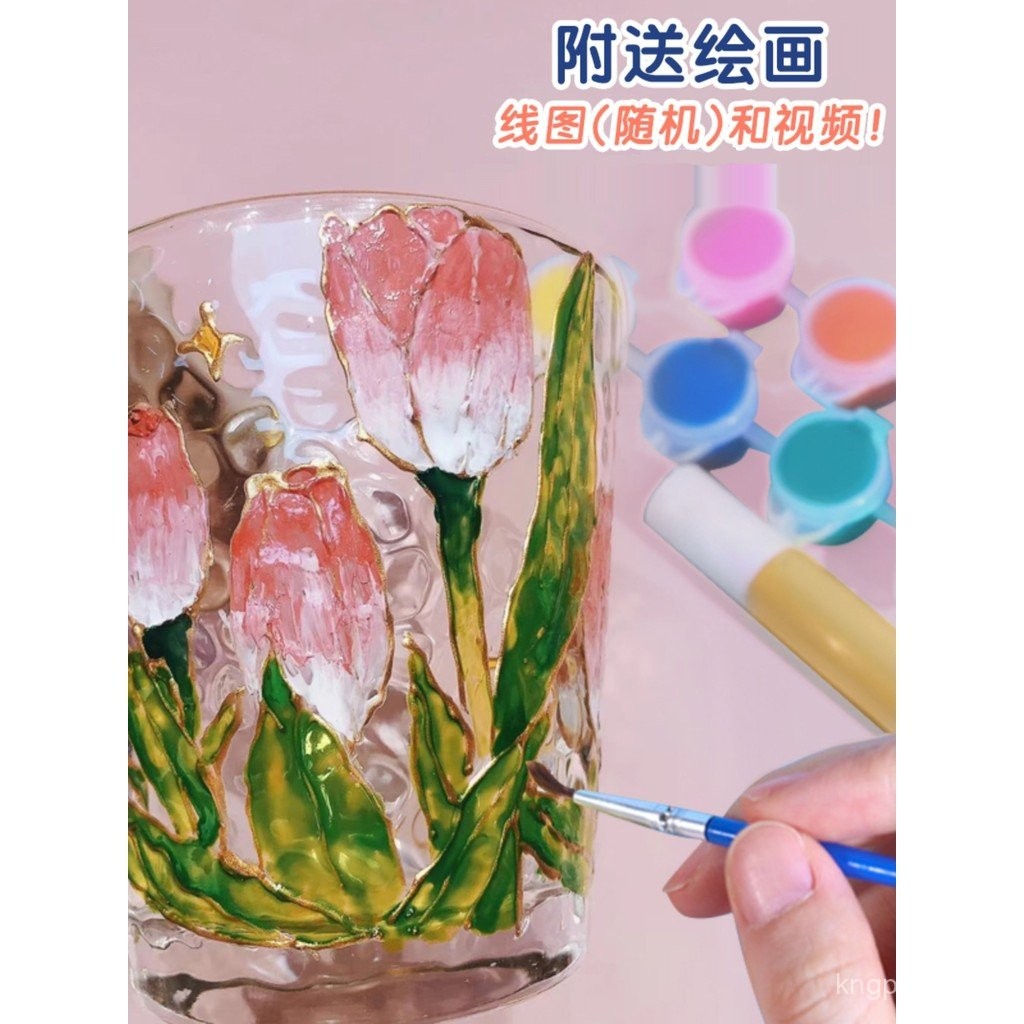 Hadiah Hari Bapa Rim Emas Cawan Kaca Dibelasah Bahan Kraftangan DIY ...