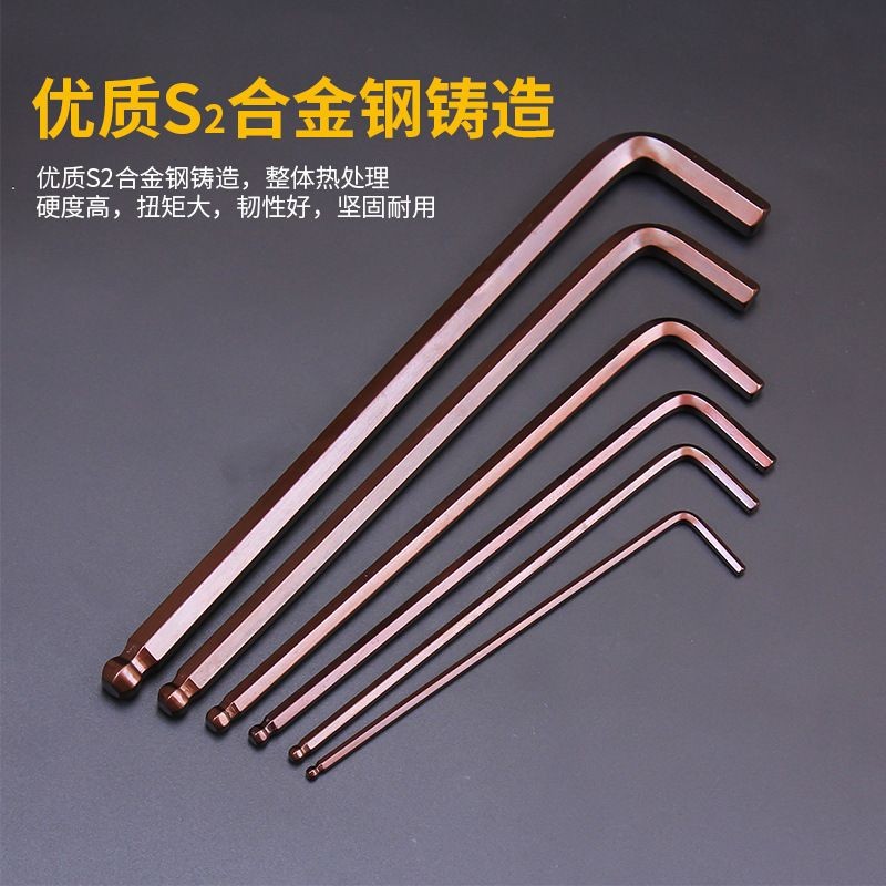 Ball Head Allen Wrench High Hardness Extra Long Extra Long Allen Wrench ...
