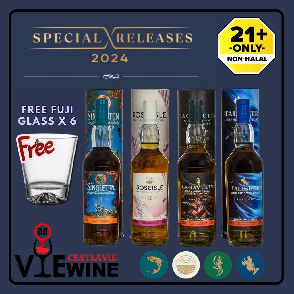 Diageo Special Releases 2024 Collection Pack 200ml X 4 Bottle 100% Duty ...