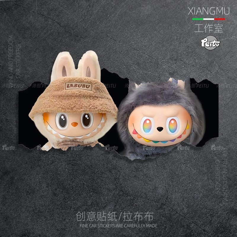 LABUBU LABUBU Wall Crack Car Sticker Cute Cartoon Anime Decoration Body ...