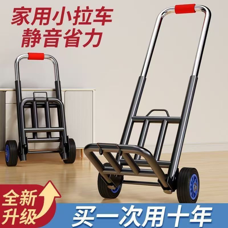 Trolley Foldable Truck Household Shopping Pull Goods Grocery Shopping ...