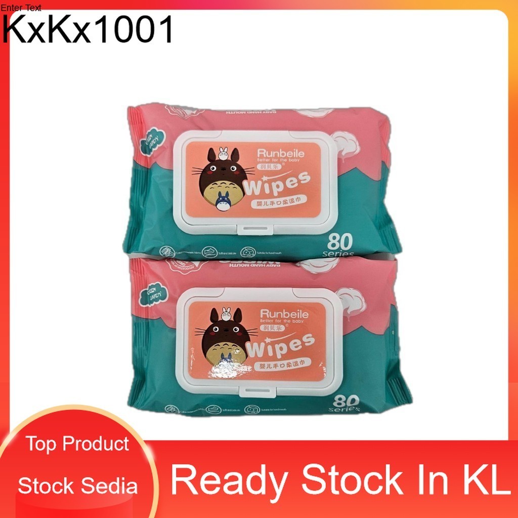 Wet Tissue Baby Wipes Baby Wet Tissue NON ALCOHOL Tisu Basah Bayi ...