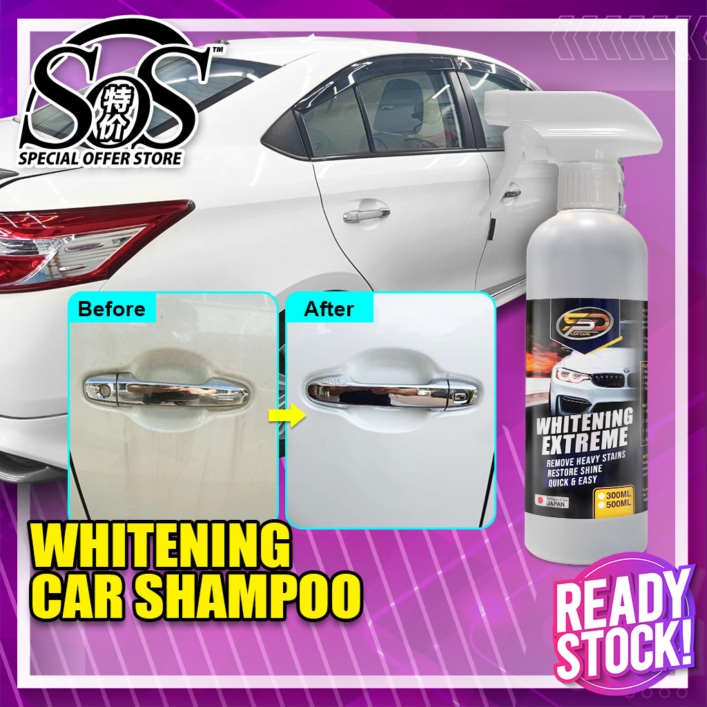 SPD Whitening Car Shampoo 300/500ML Putih Stain Remover Car Whitening ...