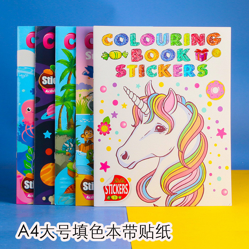 A4 Cartoon Children Coloring Book 3D Book Unicorn Kindergarten Picture ...