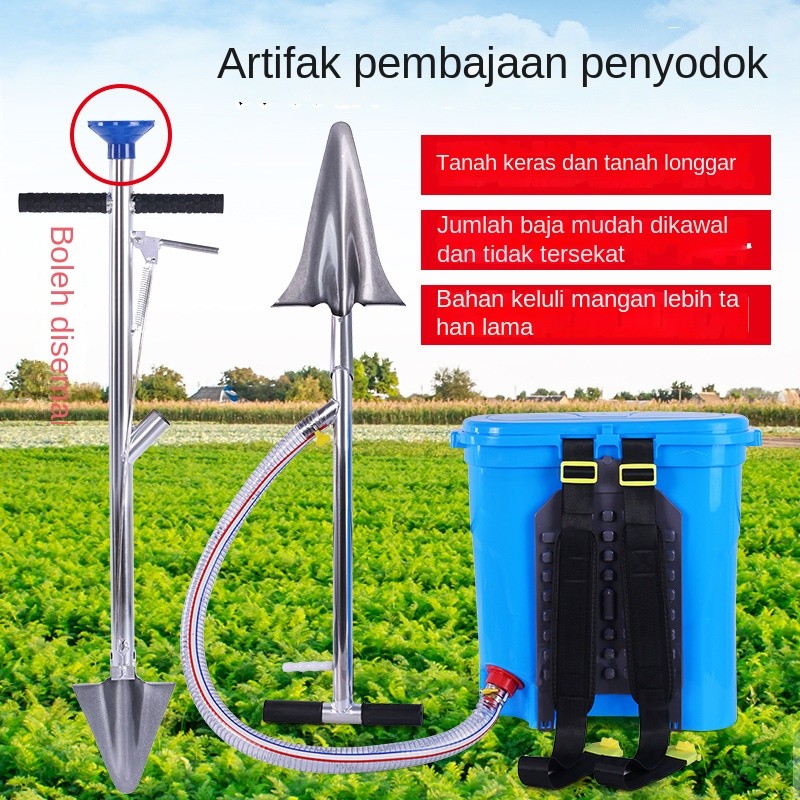 Fertilizer Spreader Ground and Underground Fertilizer Applicator Corn ...