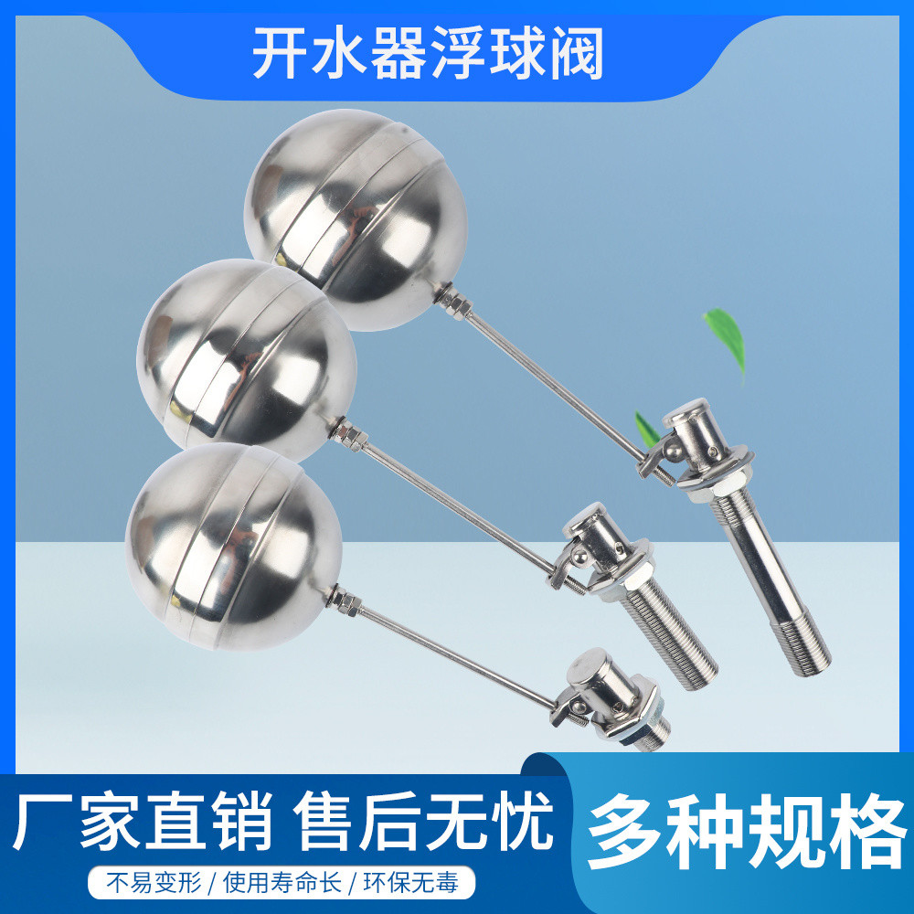 4 Separate Water Splitter Rice Steamer Steamer Steamer Steamer Water ...