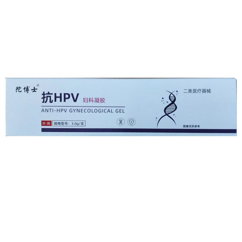 Dr. Tuo Anti-HPV Gynecological Gel 3g The Treatment Cervical ...