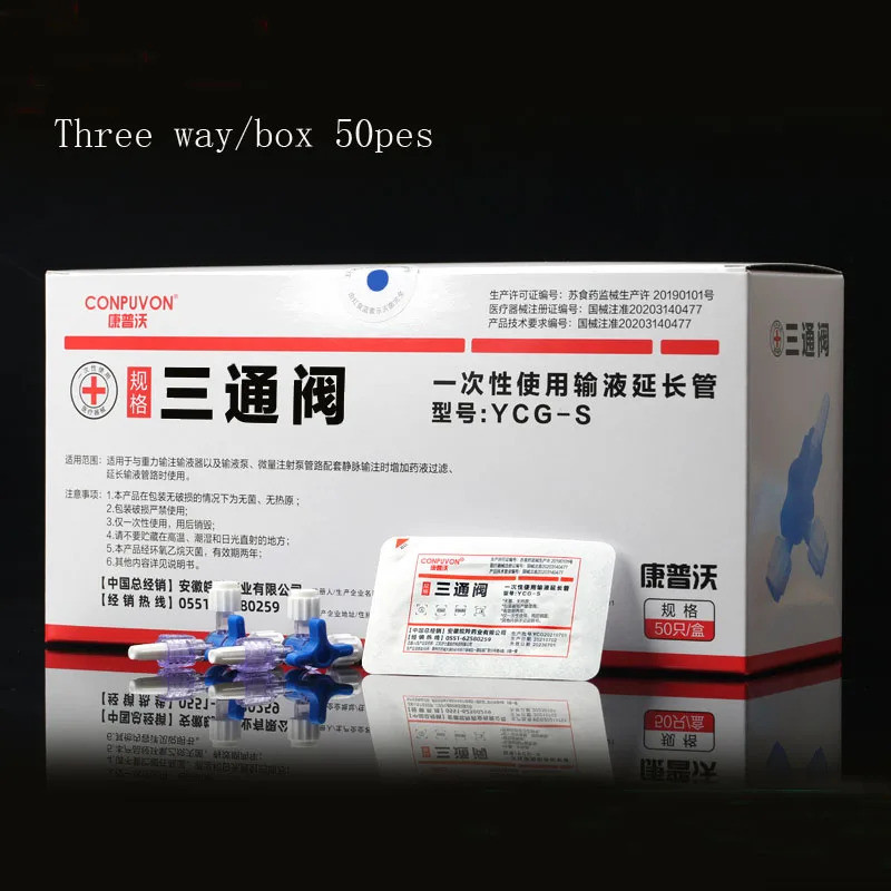 Universal Commvor Suction Tube Medical Two Way Three Way Dosing Device ...