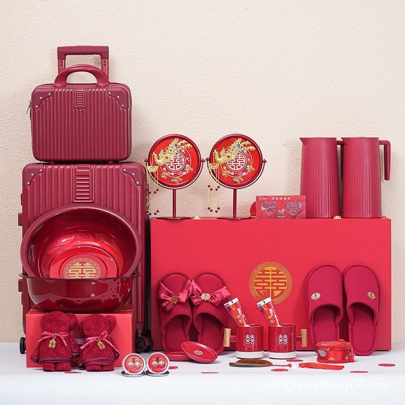 [2337 People Collection] Women's Dowry Set Wedding Supplies Daquan High ...