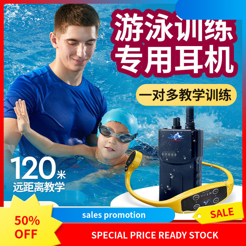 HOT DEAL HOT DEAL 907 Bone Conduction Swimming Training Headset Underwater Teaching Dedicated ...