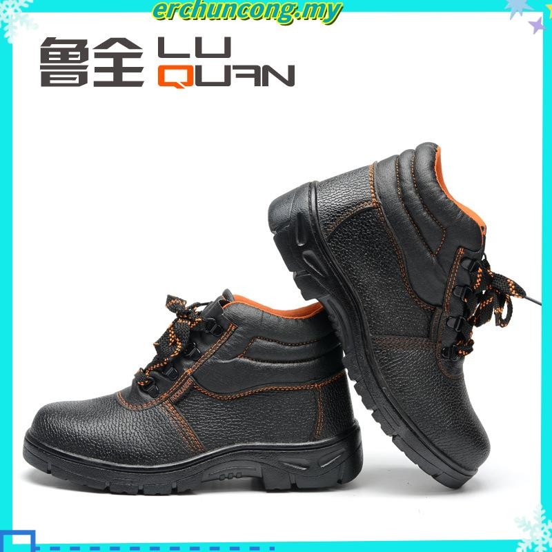 (+Steel Toe Cap) Safety Shoe Low / Mid Cut Medium Cut Steel Toe Cap Mid ...