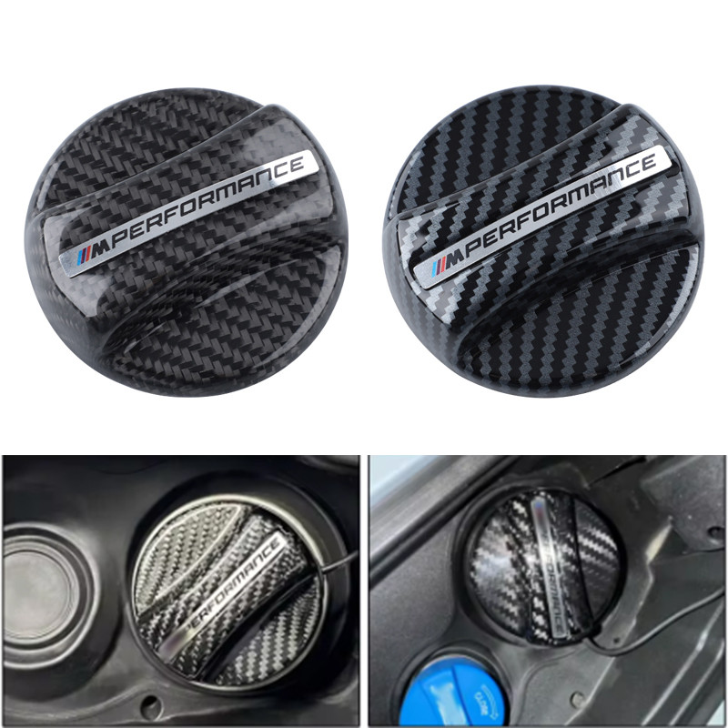 Carbon Fiber Tank Cover Fuel Tank Air Cap Trim For BMW G80 G06 G07 G42 ...