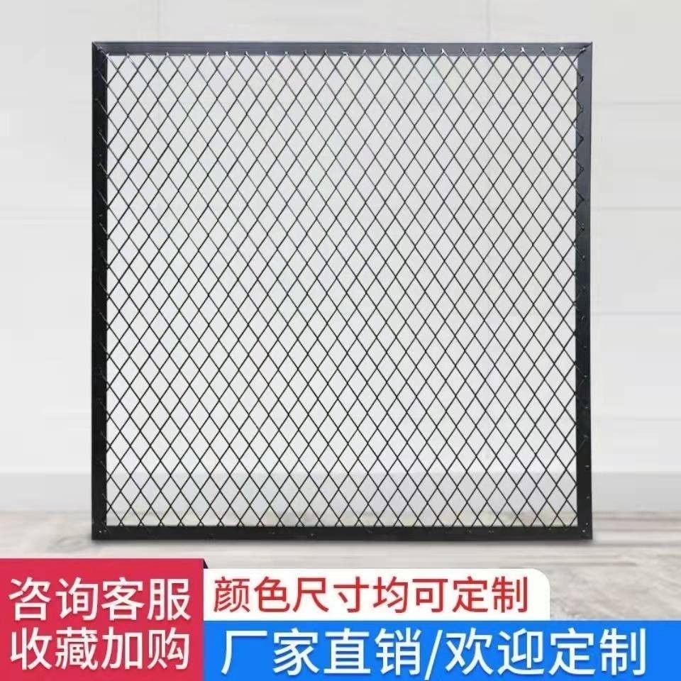 [97% Praise Rate] Customized Diamond Grid Sheet Small Hole Decorative ...