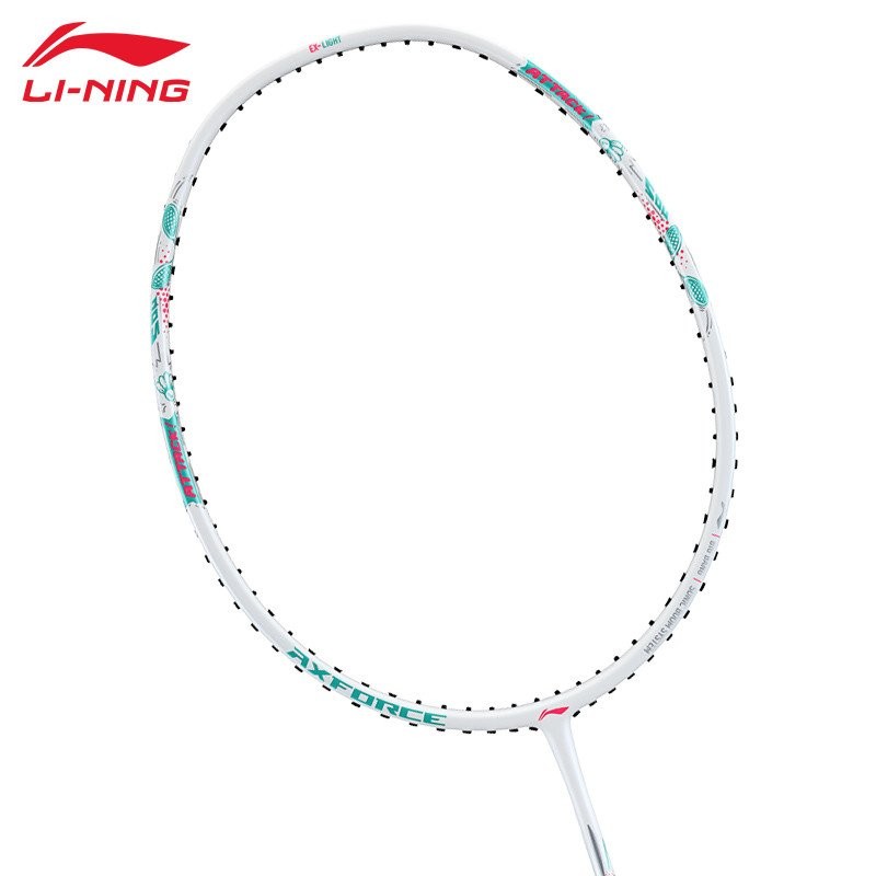 LI NING (LI-NING) Thunder BIGBANG7U Lightweight Offensive Badminton ...