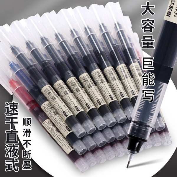 red pen colour pencil merah Pena ballpoint lurus ,sikat hitam ...