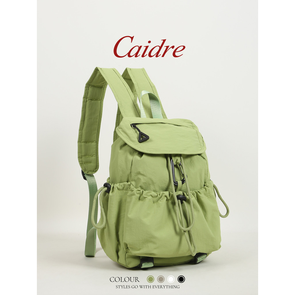 Caidre Lightweight Outdoor Climbing Small Backpack Female Commuter ...
