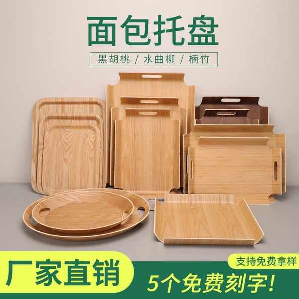 dessert table display set cake stand Pinggan makan malam, pinggan ...