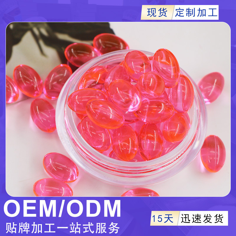 Gynecological Softgel Gynecological Softgel Female Private Moisturizer ...