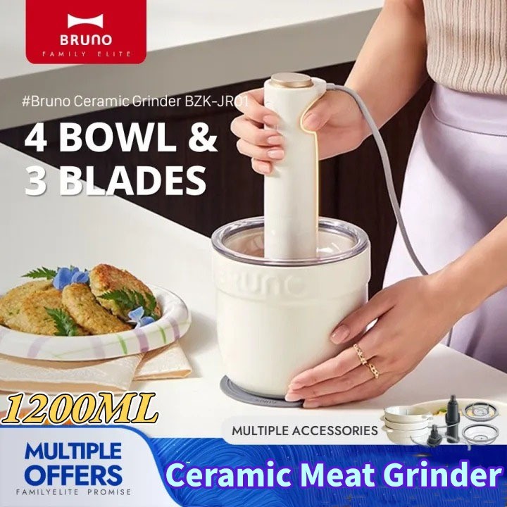 【BRUNO】Meat Grinder 1.2LChopper Blender 4 Bowls 3 Cutting Blades ...