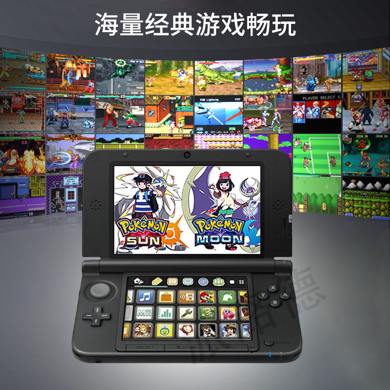 Nintendo Boss Three 3DSLL/XL Handheld Game Console 3DSXL Arcade Game ...
