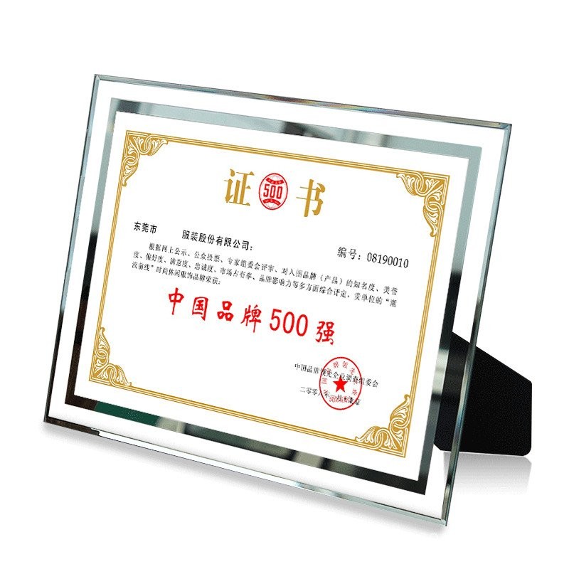 Book Frame Crystal Certificate Frame Book Frame Glass Printing Table ...