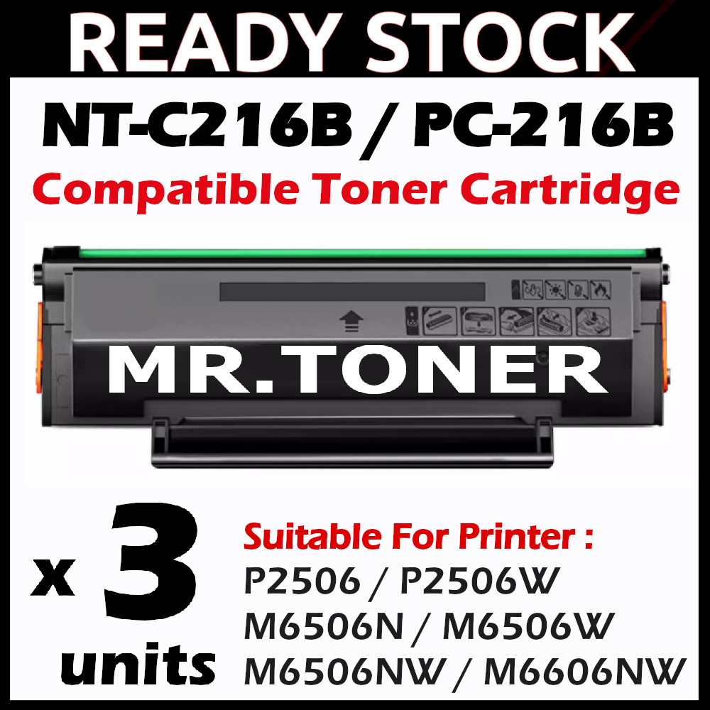 Compatible Toner For PANTUM PC216 PC-216 PC216L 216 PC-216L NT-C216B ...