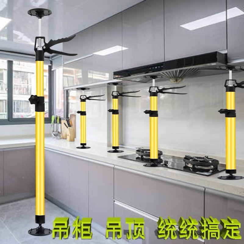 Support Rod Support Handy Tool Lifting Bracket Push Type Top Height Device Bath Cabinet ...