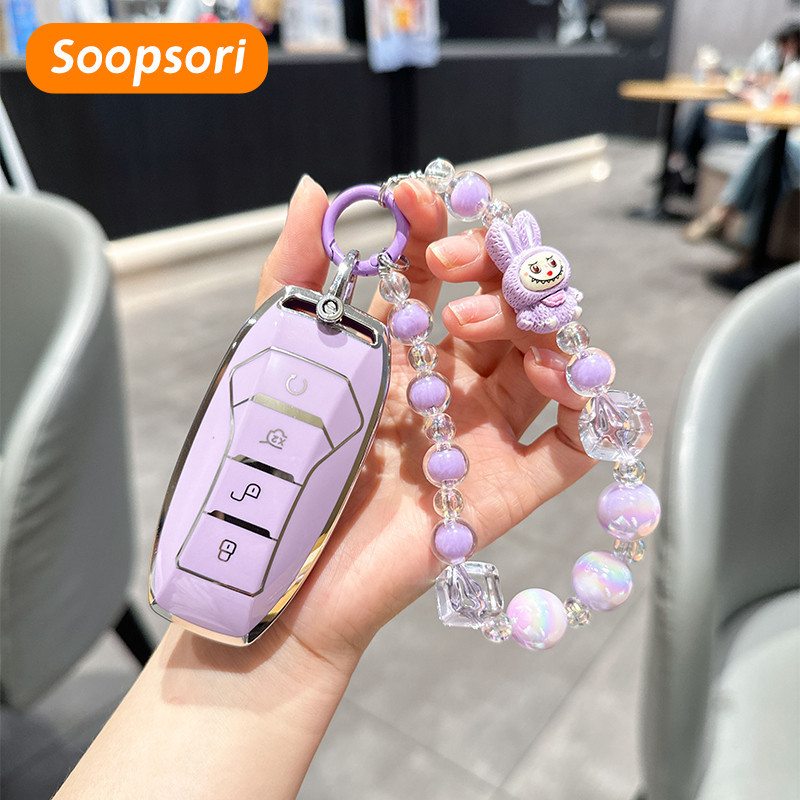 Soopsori For BYD TPU key box Key Case Cover For BYD Dolphin/Atto3/Seal ...
