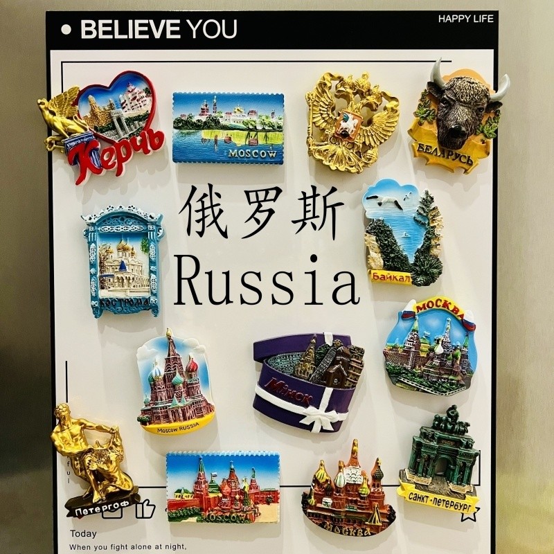 【Shipment Within 24 Hours‌】 Magnet Peti Sejuk Souvenir Pelancongan ...