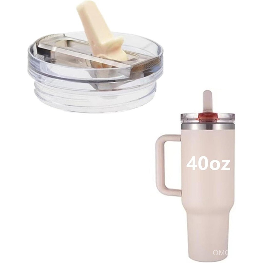 40oz Flip Straw Lid Compatible with Stanley Quencher ProTour, No Spill ...