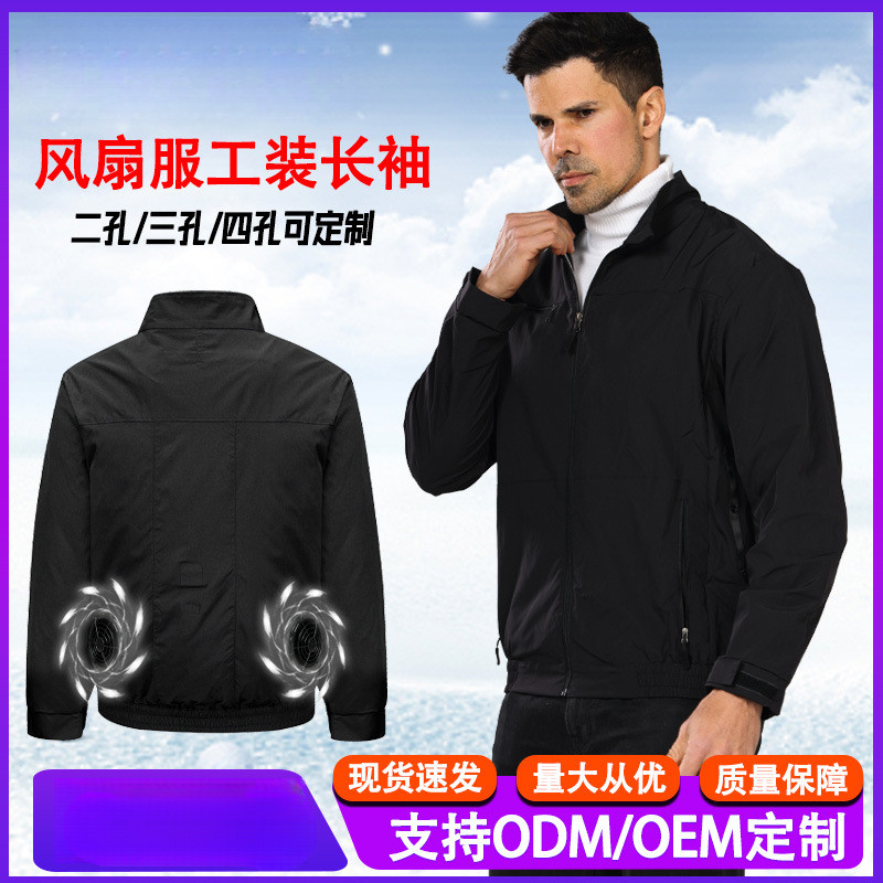 Air Conditioning Clothing Summer Cooling Fan Clothing Men's Tooling ...