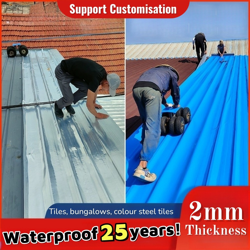 Waterproof Roof/Waterproof Roof Tape/Polymer Asphalt Material/屋顶漏水 ...