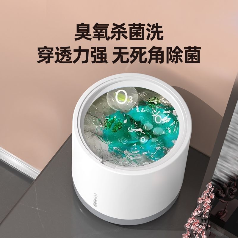 5.28 Songshang small mini washing machine for Storage semi-auto ...