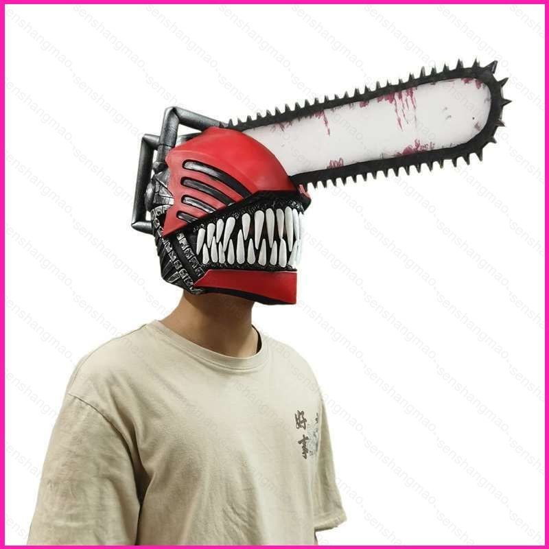 PS2 Chainsaw Man Cosplay Mask Rubber Headgear Anime Denji Pochita ...