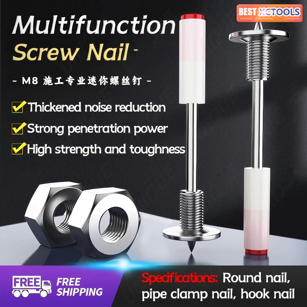 Multifunction Threaded Nail Screw Nail Specialized for Nail Gun ...