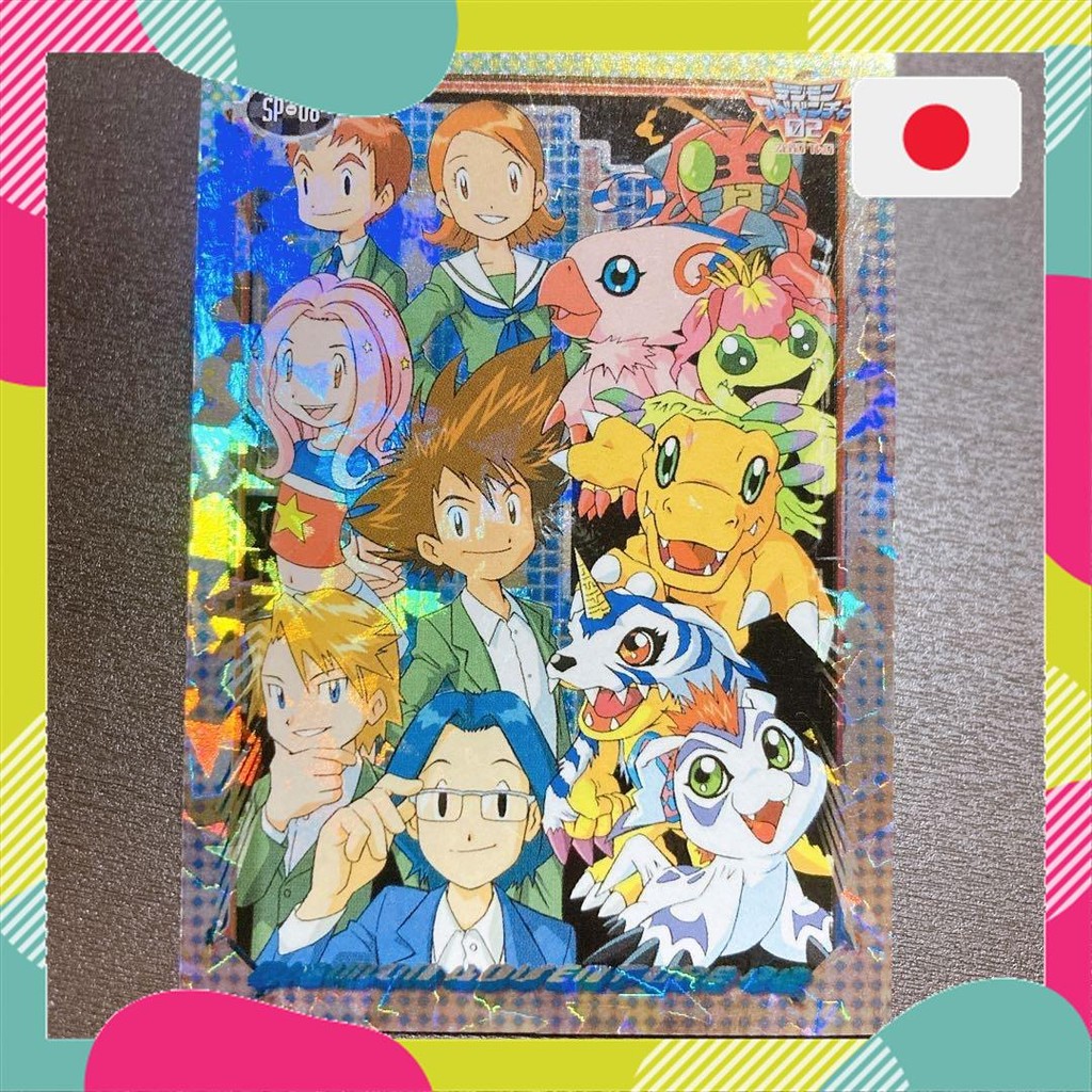 CARDDASS Digimon 02 Card【Japanese products】Digimon Card Trading Card ...