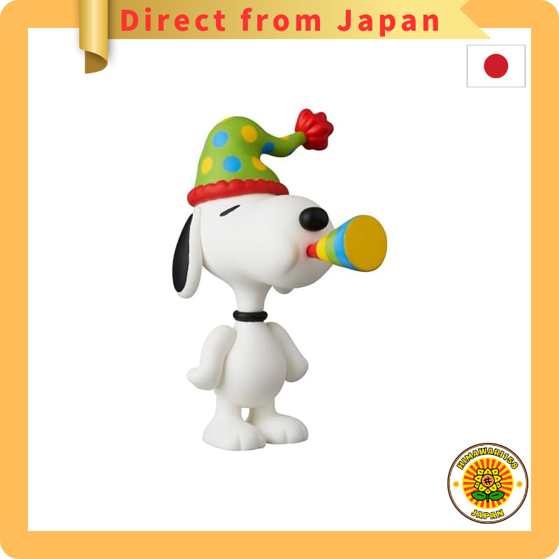 UDF Ultra Detail Figure No. 765 PEANUTS SERIES 16 PARTY SNOOPY Height ...