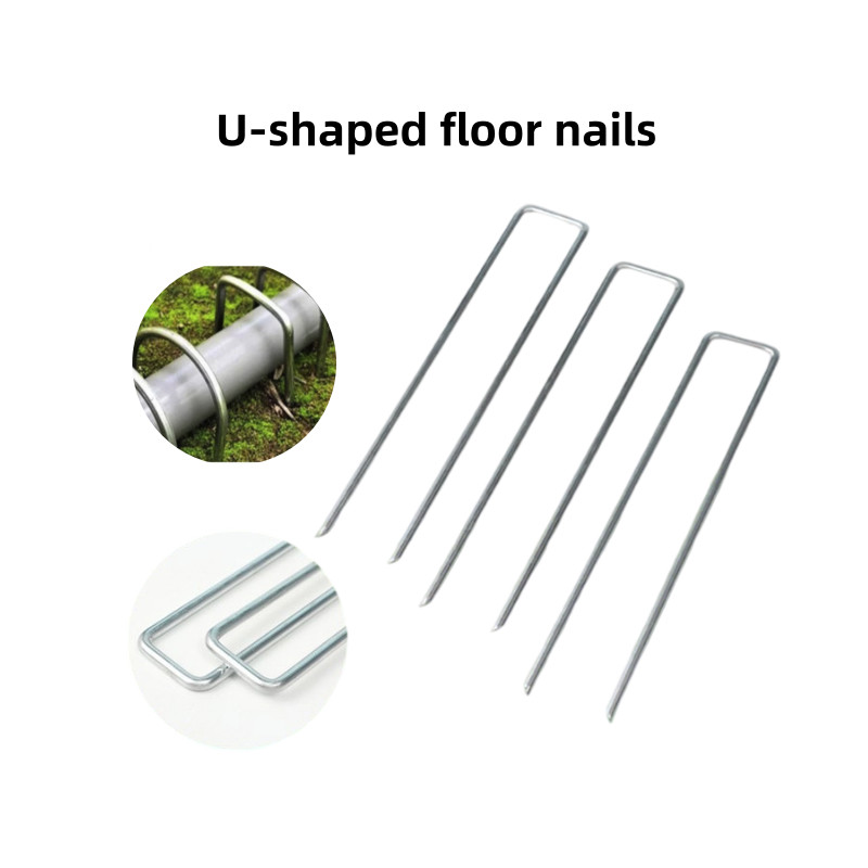 50pcs U-Shaped needle Stake Fake Lawn Nail Weed Barrier Outdoor ...