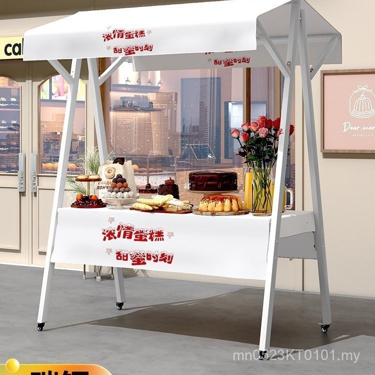 Market D Float Stall Display Stand Display Stand Stall Promotion Night ...
