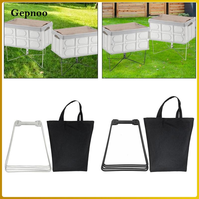 Gepnoo Foldable Cooling Stand Camping Furniture Ice Box Holder Portable ...